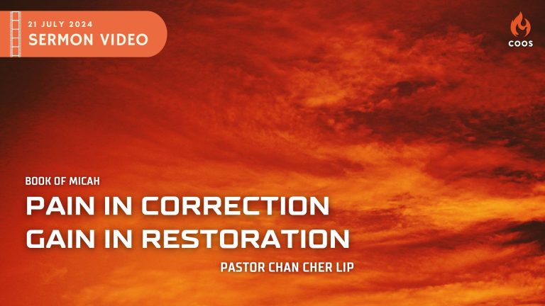 Church of Our Saviour Singapore